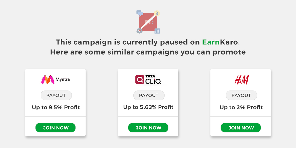 Puma Affiliate Program With 5.76% Commission | August 2024